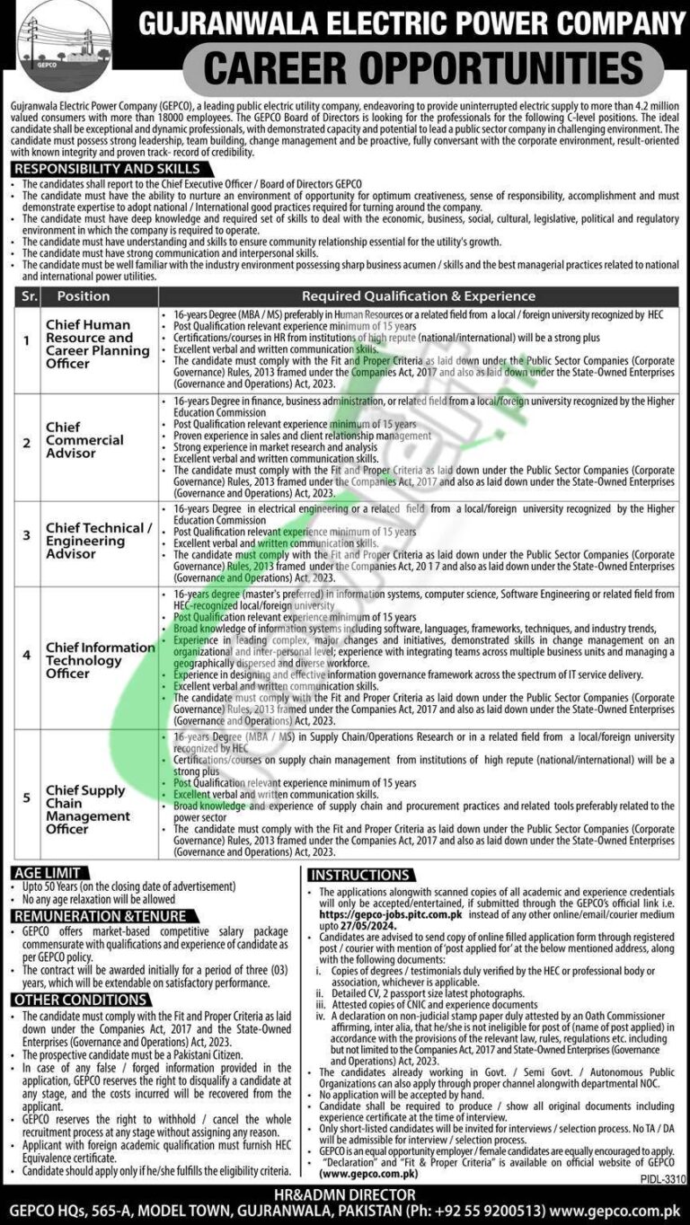 Wapda Jobs 2024 Advertisement Apply Online www.wapda.gov.pk July