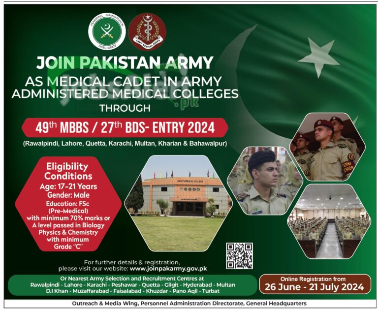 Join Pak Army AMC 2024 Registration for Army Administration Medical ...