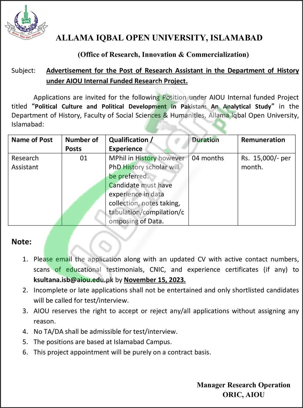 Allama Iqbal Open University Jobs 2023 Online Apply for Research Assistant