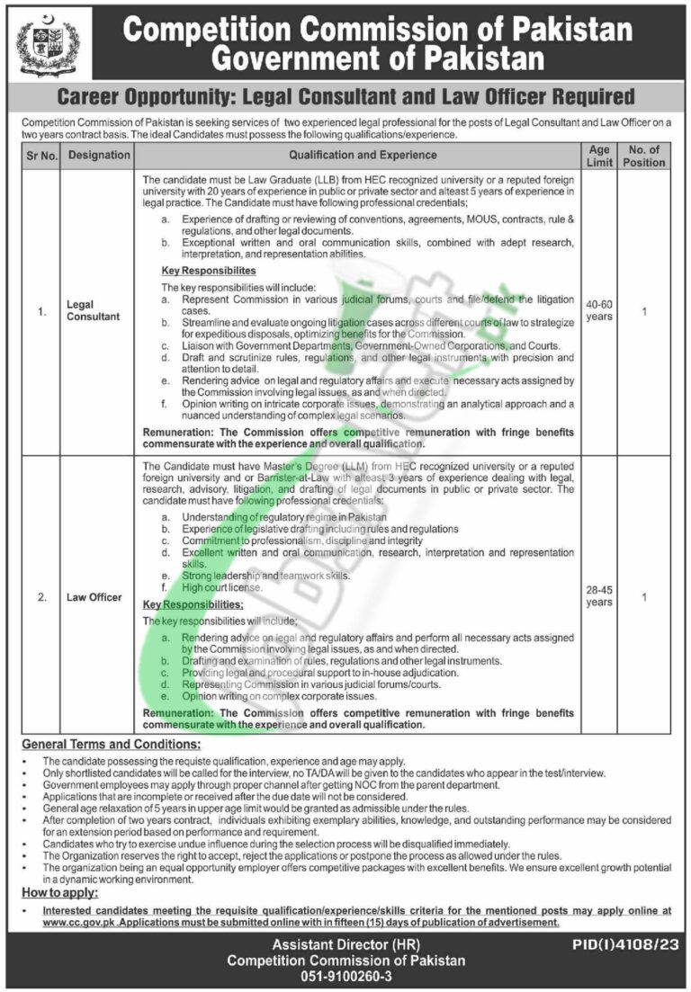 www.cc.gov.pk Online Apply Competition Commission of Pakistan Jobs 2024