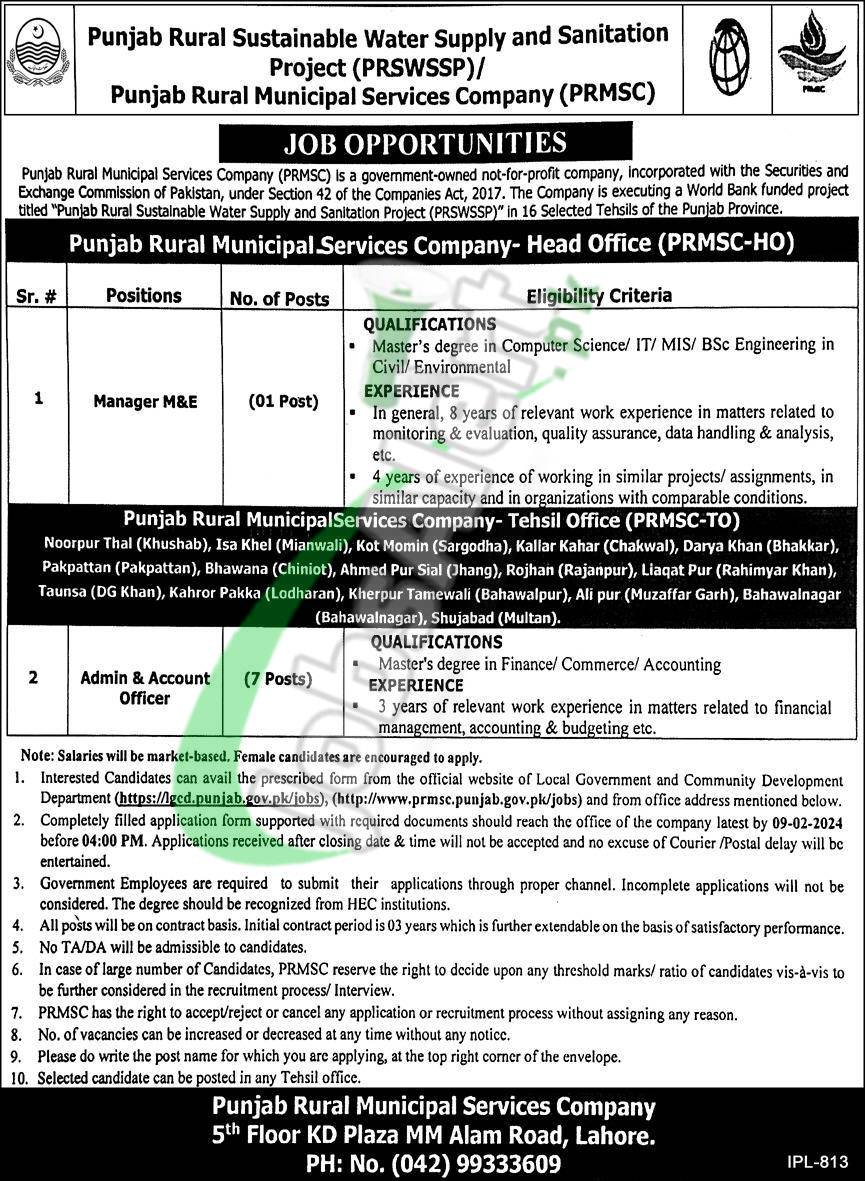 lgcd.punjab.gov.pk Punjab Rural Municipal Services Company Jobs Online ...