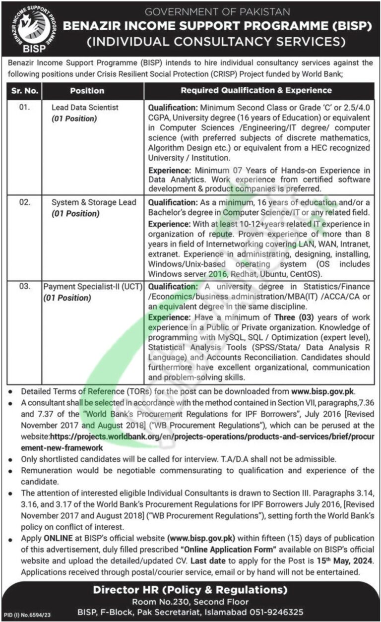 bisp.gov.pk Benazir Income Support Programme Jobs 2024 Online Form Download
