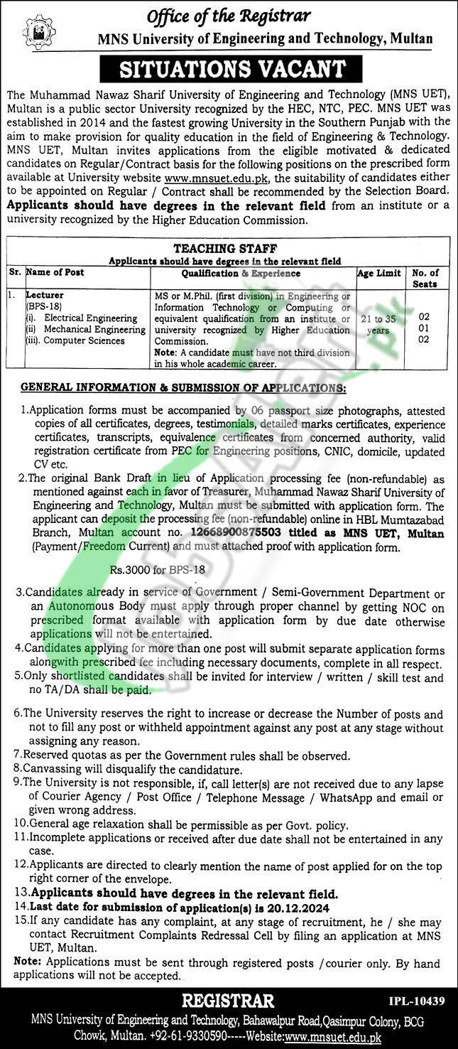 Today Latest Jobs in Multan 2024 Government, Private, Part Time Jobs ...