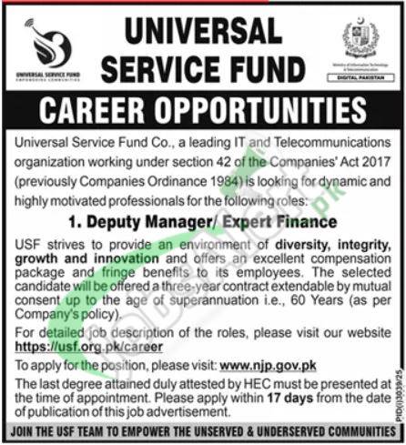 NJP Jobs 2025 Online Apply www.njp.gov.pk | JobsAlert.pk